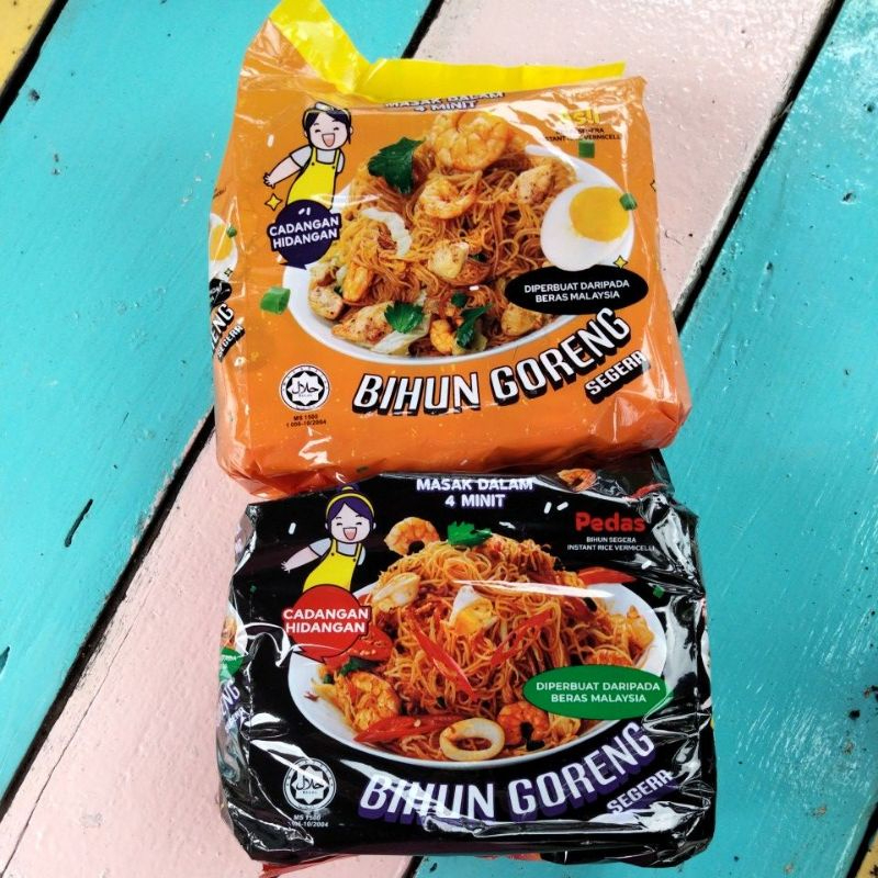 NUUNA BIHUN GORENG SEGERA 5X70G | Shopee Malaysia