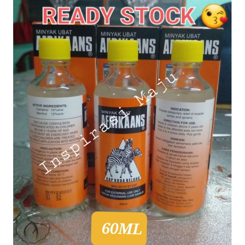 READY STOCK MINYAK UBAT AFRIKAANS AFRICAANS KUDA BELANG MINYAK PANAS ...