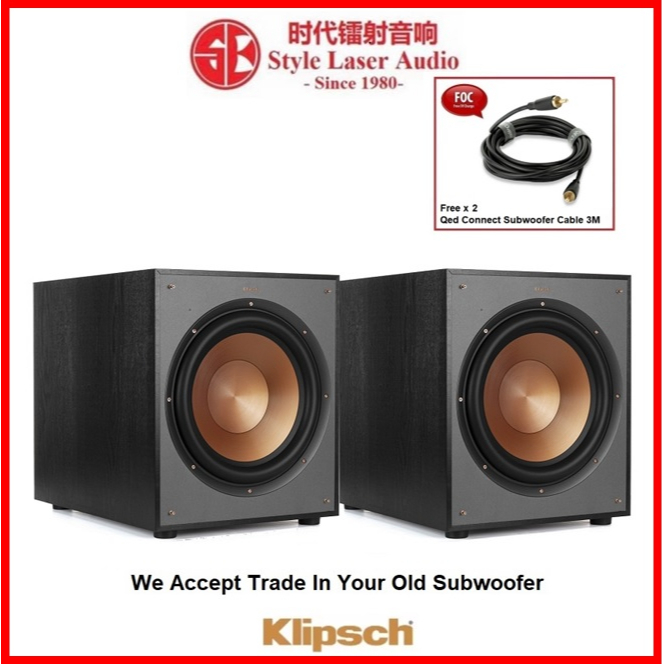 Klipsch R-120SW 12" Dual Subwoofer Combo | Shopee Malaysia