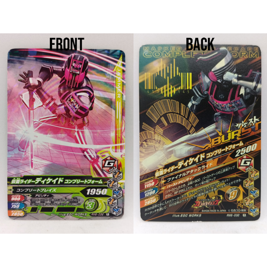Ganbarizing Cards version RM6 (Part 1) Kamen Rider Revice / Saber / Zero-One / Kuuga / Ryuki ...