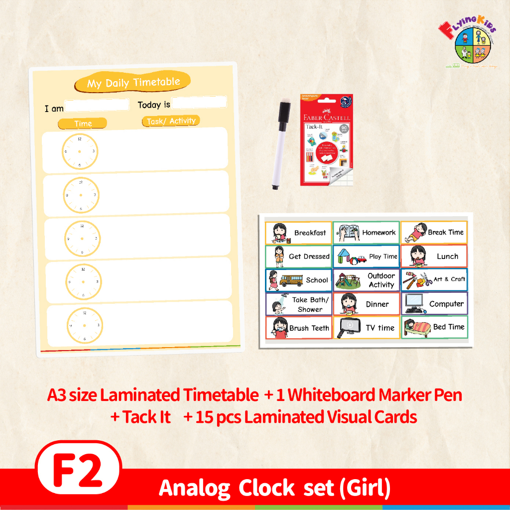 Visual Schedule/Daily Timetable/ Schedule/ Routine/ Planner/ Routine ...