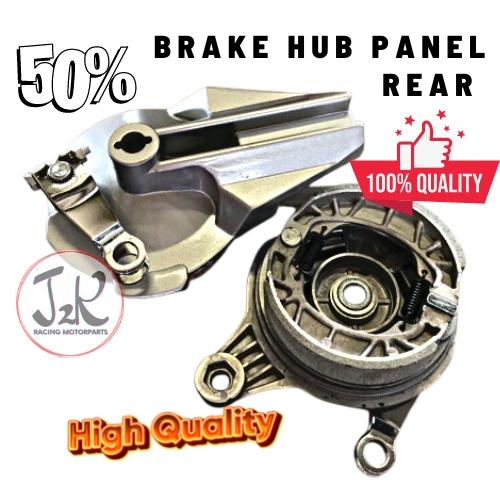 Brake hub panel Rear For Honda Ex5 / Dream / Wave100 / Wave125 brake ...