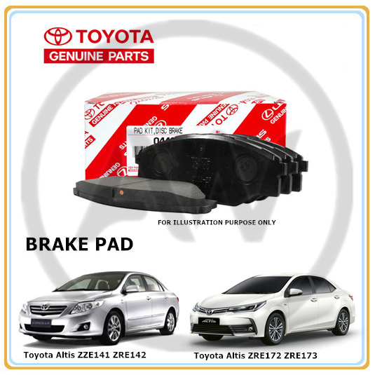 Original Toyota Altis ZZE141 ZZE142 ZRE142 ZRE143 ZRE172 ZRE173 2008 ...