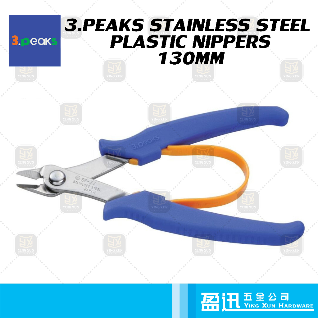 3.PEAKS Stainless Steel Plastic Nippers 130mm | Shopee Malaysia