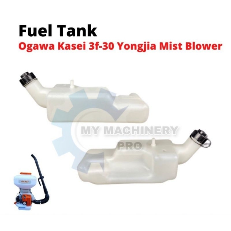 3F30 Fuel Tank Mist Duster Blower Yongjia Mesin Pump Sembur Padi /Baja Tangki Minyak | Shopee ...