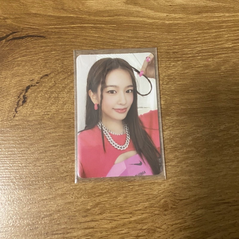 [Ready Stock] AN YUJIN photocard from IVE - 3rd Single Album [ After ...