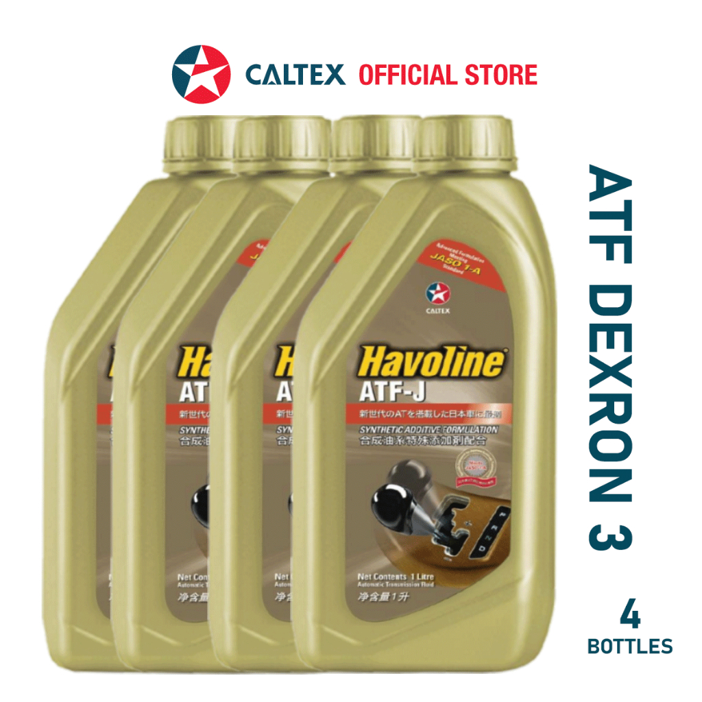 Caltex Havoline ATF-J ATF (4 Liters) | Shopee Malaysia
