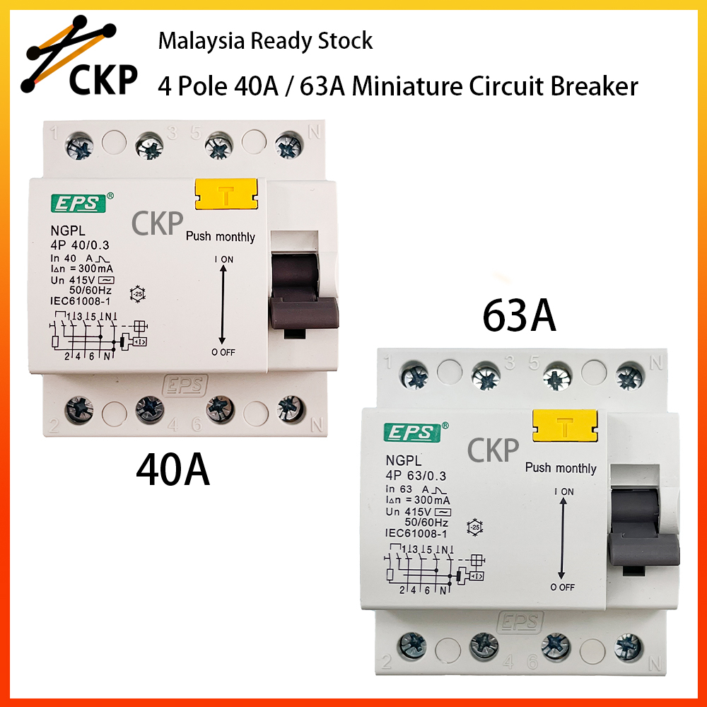 Main Switch 4Pole 40A / 63A 300mA ELCB Miniature Circuit Breaker with ...