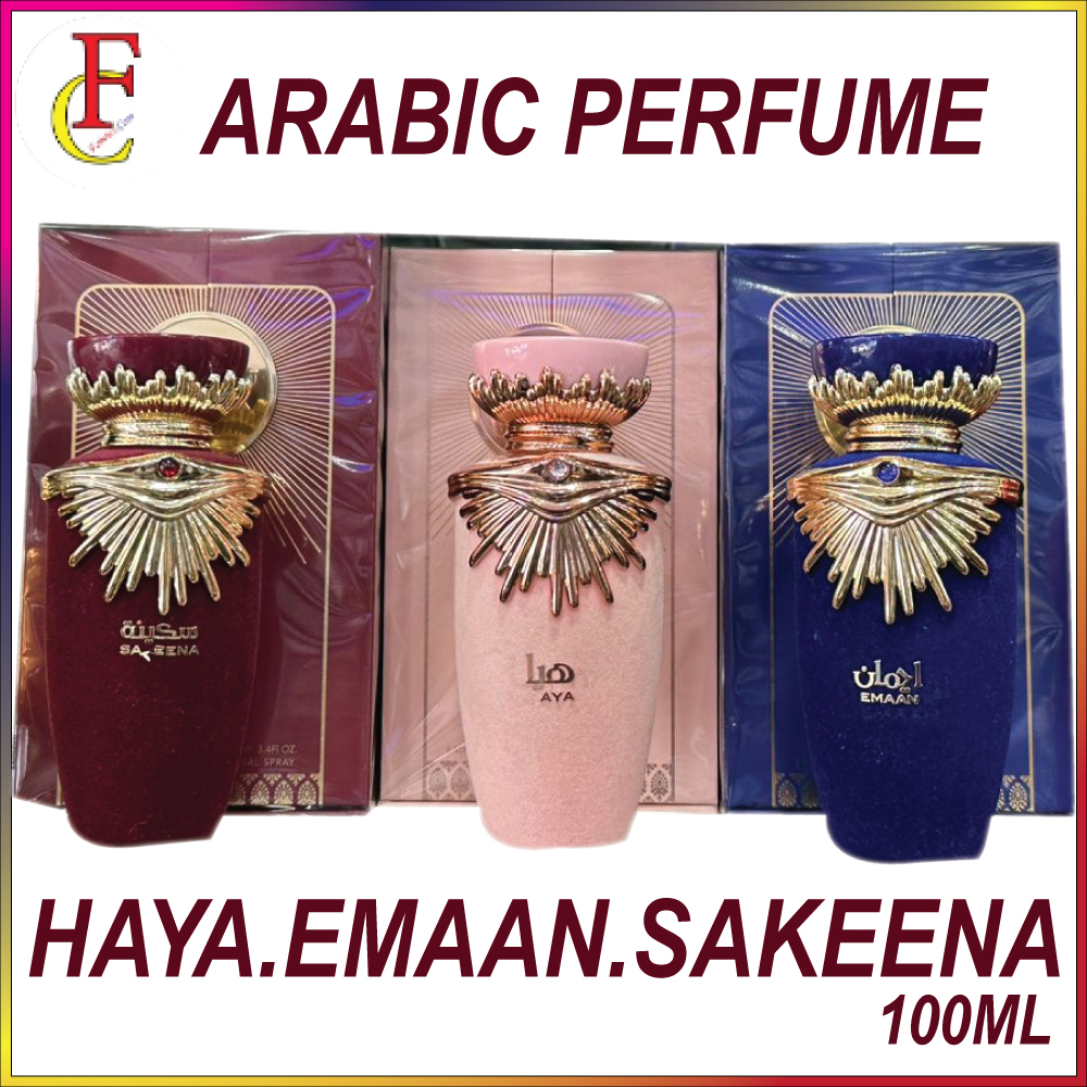 Lattafa Haya-EMAAN -SAKEENA - Eau de Parfum, 100 ml | Shopee Malaysia