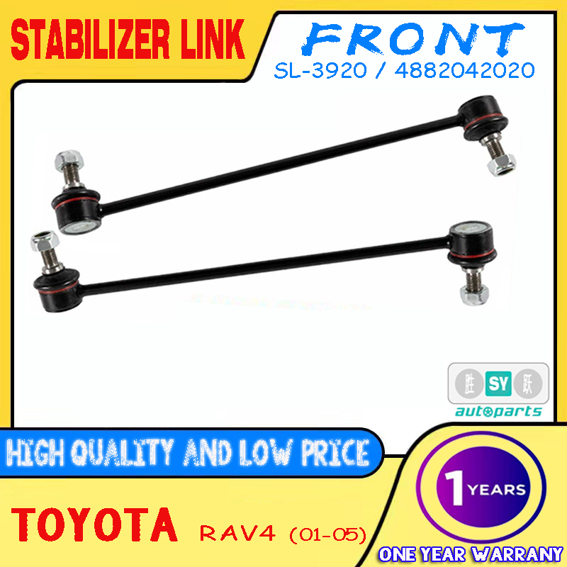 (2pcs)TOYOTA RAV4 ACA21 / ZCA26 FRONT STABILIZER LINK | Shopee Malaysia
