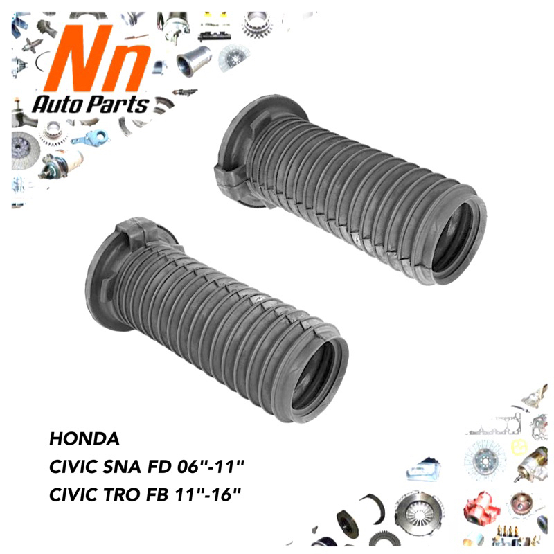 HONDA CIVIC FD FB SNA TRO FRONT ABSORBER COVER ABSORBER SHAFT BUSH ...