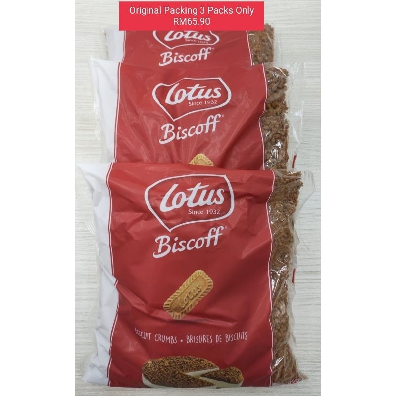 750g LOTUS BISCOFF CRUMBLE (Enjoy Our Hot Deal Set) | Shopee Malaysia