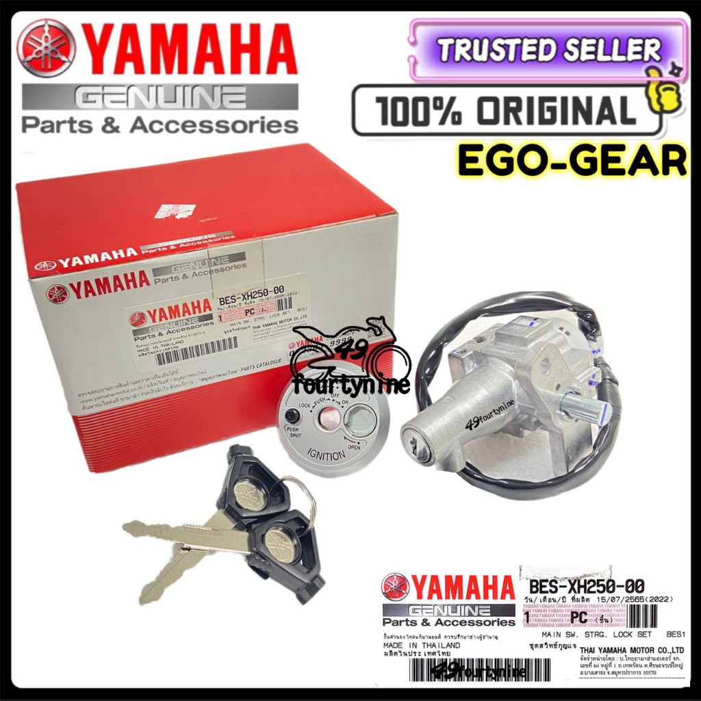 100% ORIGINAL EGO GEAR MAIN SWITCH SET KUNCI SET BES-XH250-00 | Shopee ...