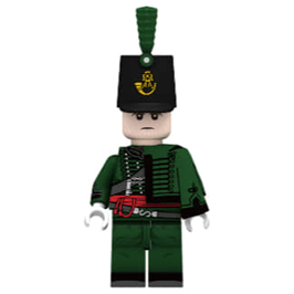 Napoleanic War - British 95th Rifles Officer | Shopee Malaysia