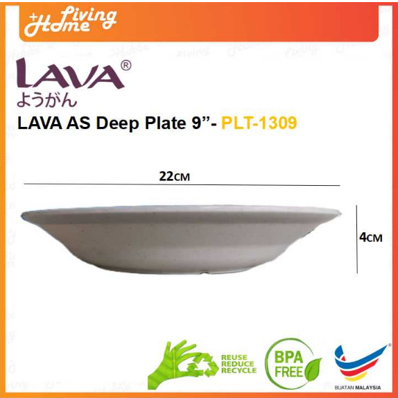 Plastic Dining Deep Plate Width Size 9" High 3.5cm Cream Color ...