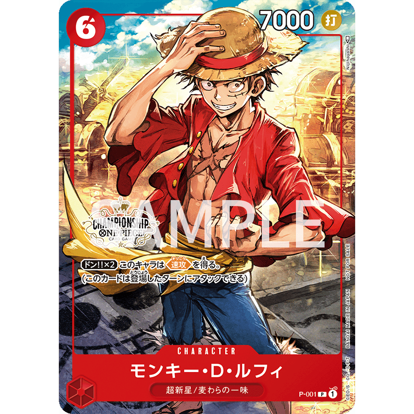 One Piece Card Game - Championship Set 2022 Promo Japanese Card P-001 Monkey・D・Luffy | Shopee ...