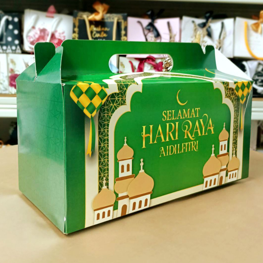 [NEW ITEM] 1 PCS HARI RAYA GIFT BOX/Kotak Balang Kuih Raya/AIDILFITRI ...