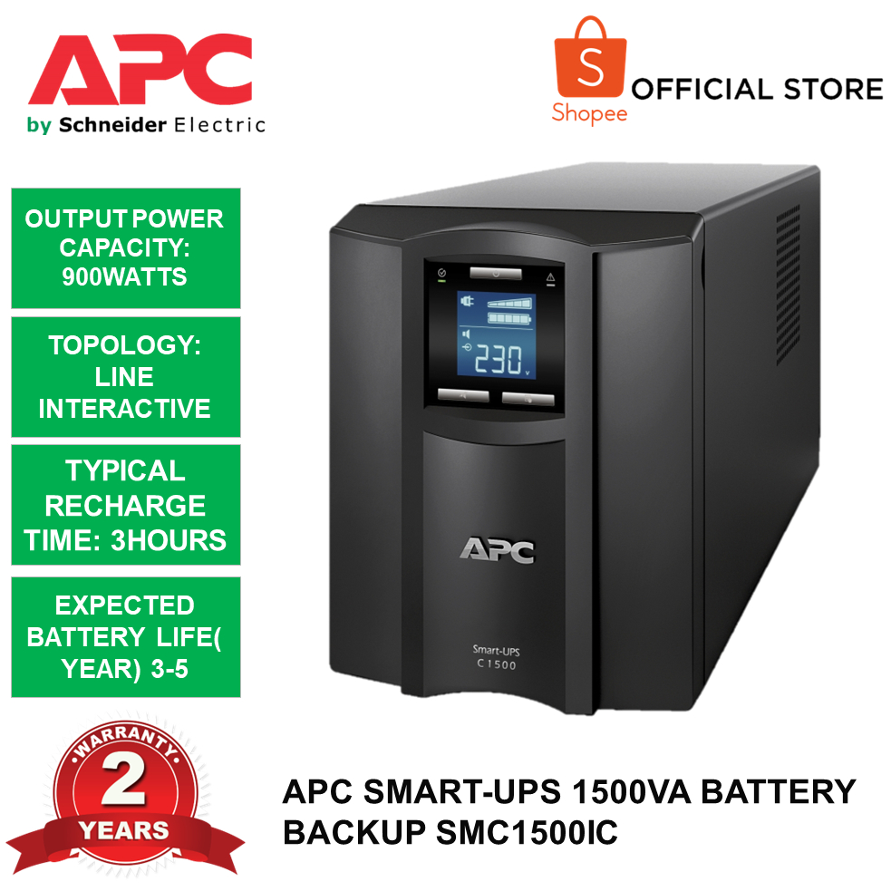 APC SMART-UPS C LCD SMC1500I / SMC1500IC LINE INTERACTIVE 230V AVR UPS BATTERY BACKPACK | Shopee ...
