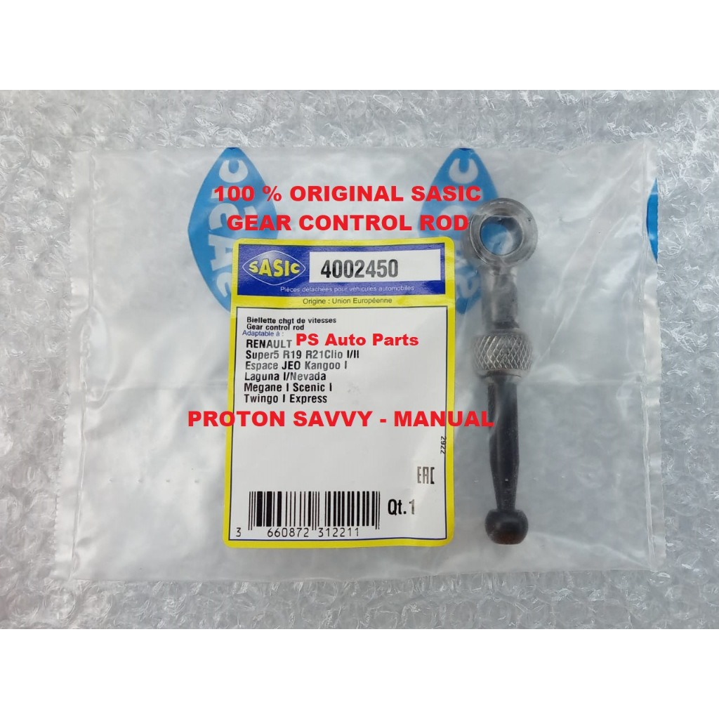 Proton Savvy Gear Control Rod Original Sasic Savvy Gear Control Rod ...