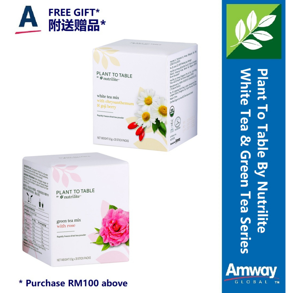 AMWAY 安利 Plant To Table By NUTRILITE White Tea Green Tea Series ...