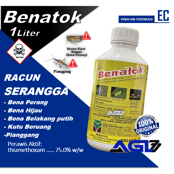 BENATOK 1L / Racun Serangga / Racun Bena Perang / Racun BOM / Racun Kesing / Racun Kutu Beruang ...