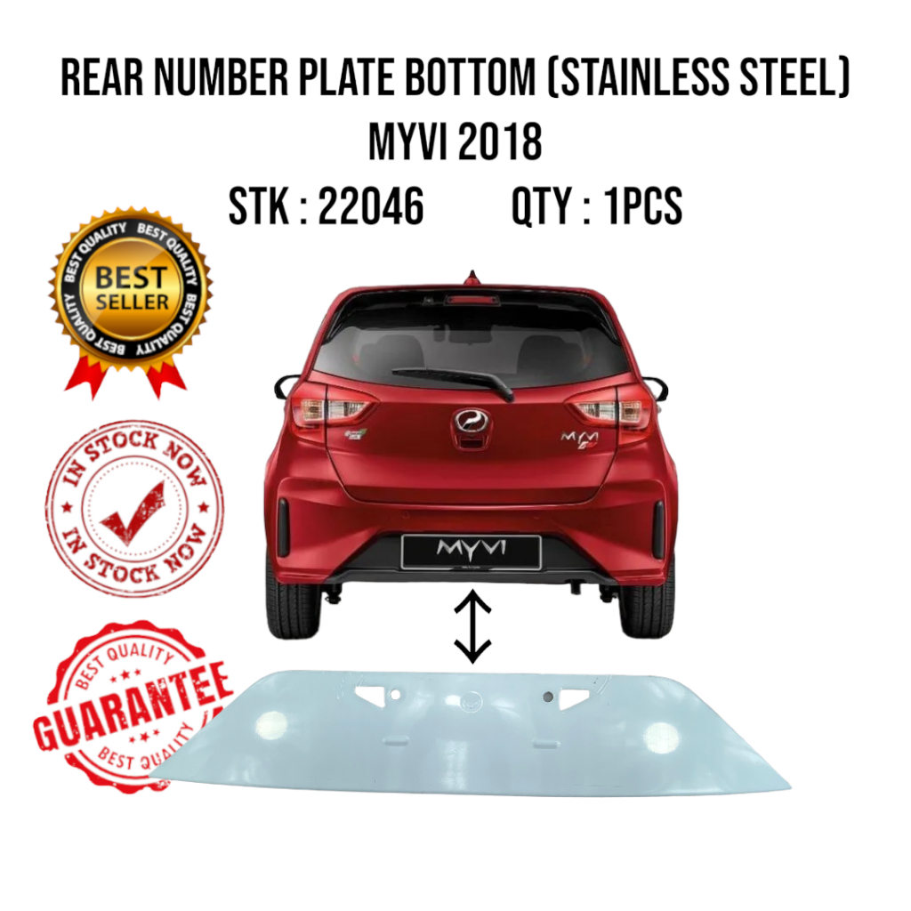 REAR NUMBER PLATE BOTTOM STAINLESS STEEL PERODUA MYVI 2018 | Shopee ...