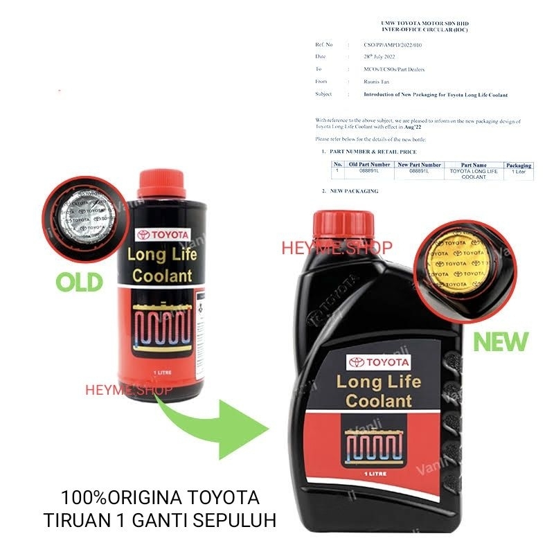 TOYOTA original Long Life TOYOTA Coolant 1L coolant | Shopee Malaysia