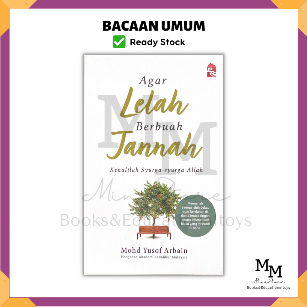 Agar Lelah Berbuah Jannah : Kenalilah Syurga-syurga Allah (PTS ...