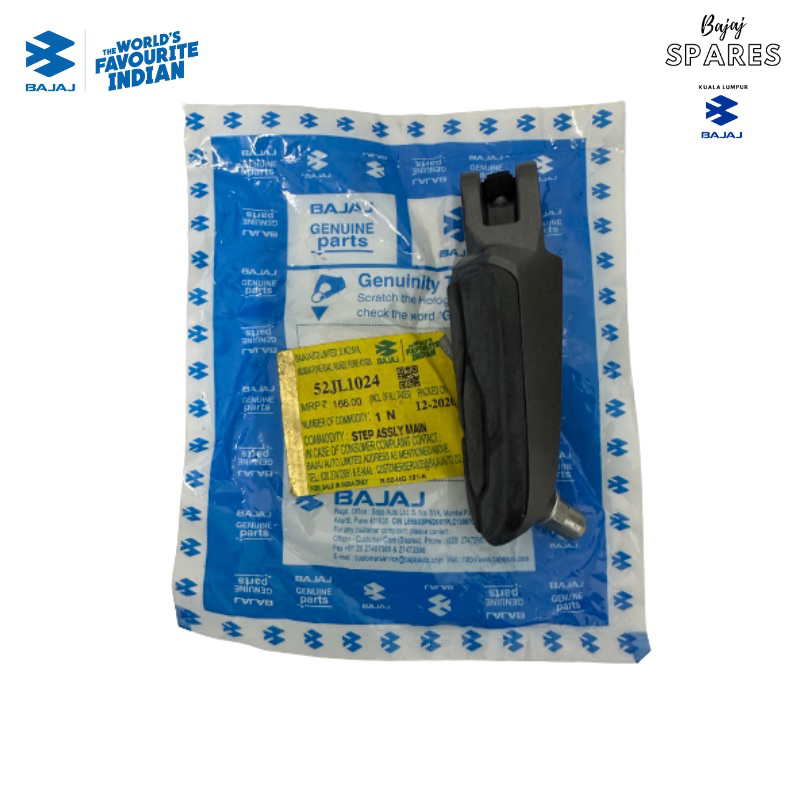 FOOT REST FRONT LH (DEPAN KIRI) PULSAR NS200 BAJAJ | Shopee Malaysia