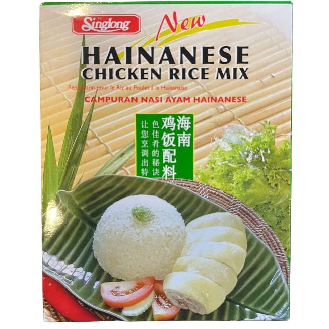 Singapore Singlong Hainanese Chicken Rice Mix 90g 新加坡海南鸡饭配料 90g ...