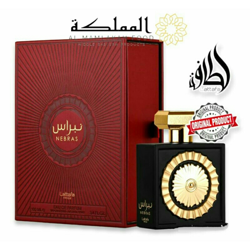NEBRAS BY LATTAFA PRIDE NEW 2022 EAU DE PARFUM ORIGINAL FROM DUBAI UAE ...