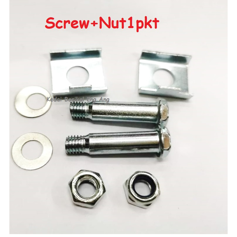 Side wheel , training wheel , roda Tepi biasa , screw nut sesuai untuk ...