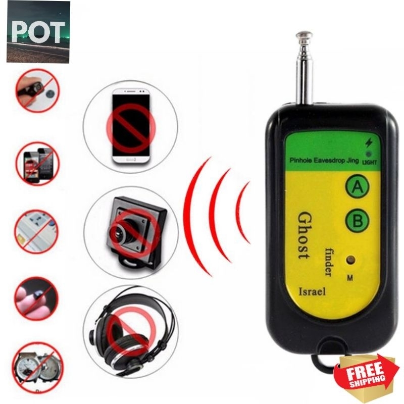 Alatan Anti Remote Full Range Anti Spy Tracker Privacy RF Bug Spy ...