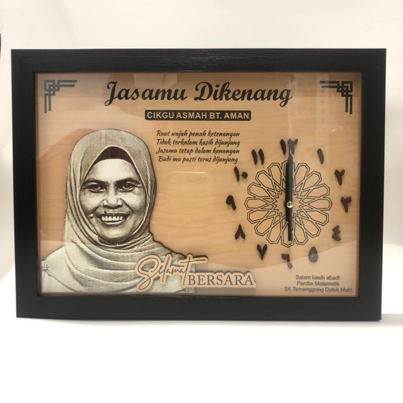 Exclusively Customized Laser Engraved Souvenir A4 Frame And Clock ...