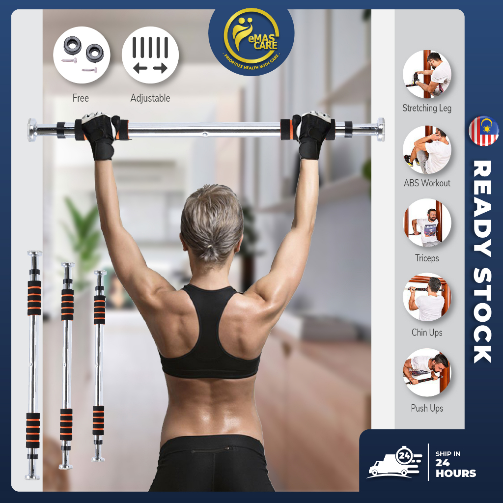 Pull Up Bar Chin Up Fitness Bar Safety Locker High Strength Steel Door ...
