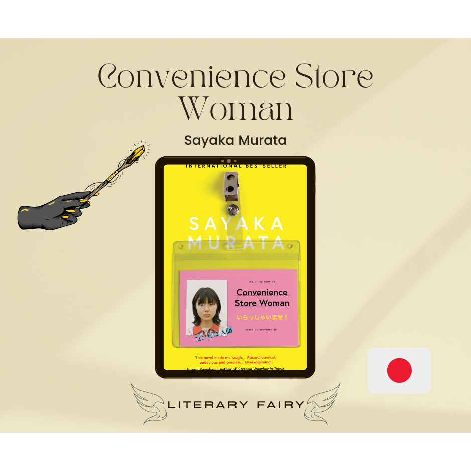 Convenience Store Woman by Sayaka Murata | MUST READ | | Shopee Malaysia