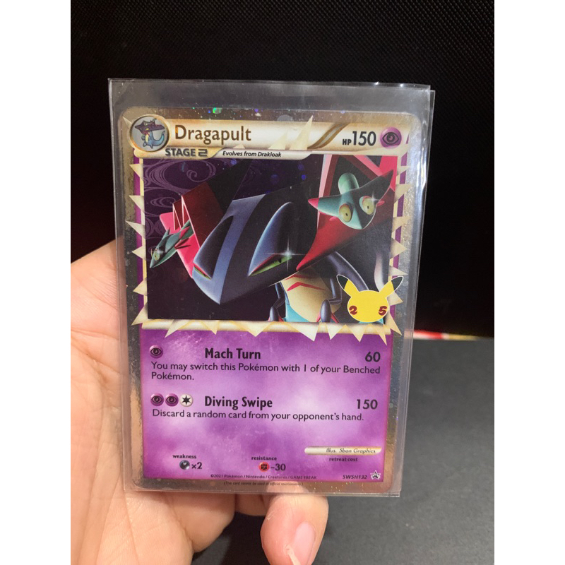 Pokemon Tcg - Dragapult Celebration promo | Shopee Malaysia