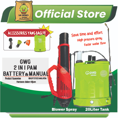 GWG PUMP RACUN 20L KNAPSACK MANUAL&BATTERY SPRAYER PAM BATERI/MIST ...