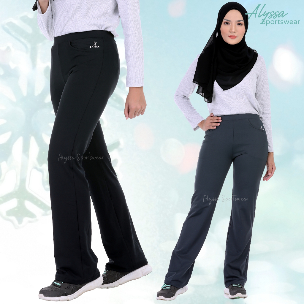 SELUAR SUKAN SEJUK ️ Tracksuit Wanita Sport Pants Cooling plus size (M ...