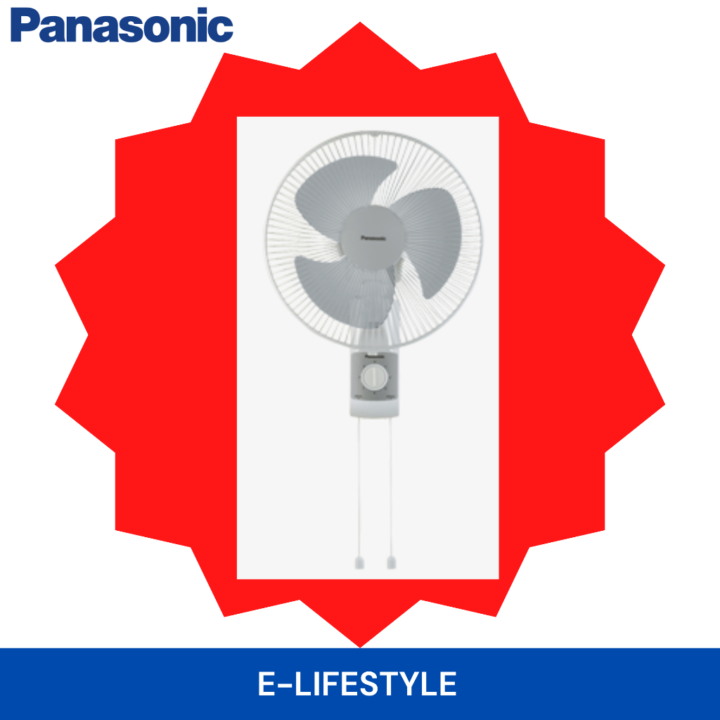 FREE WRAPING - PANASONIC WALL FAN F-MU408 16 INCH WHITE COLOR | Shopee ...