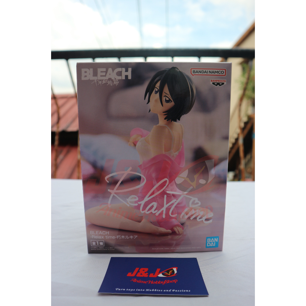 BANPRESTO BLEACH RELAX TIME RUKIA KUCHIKI | Shopee Malaysia
