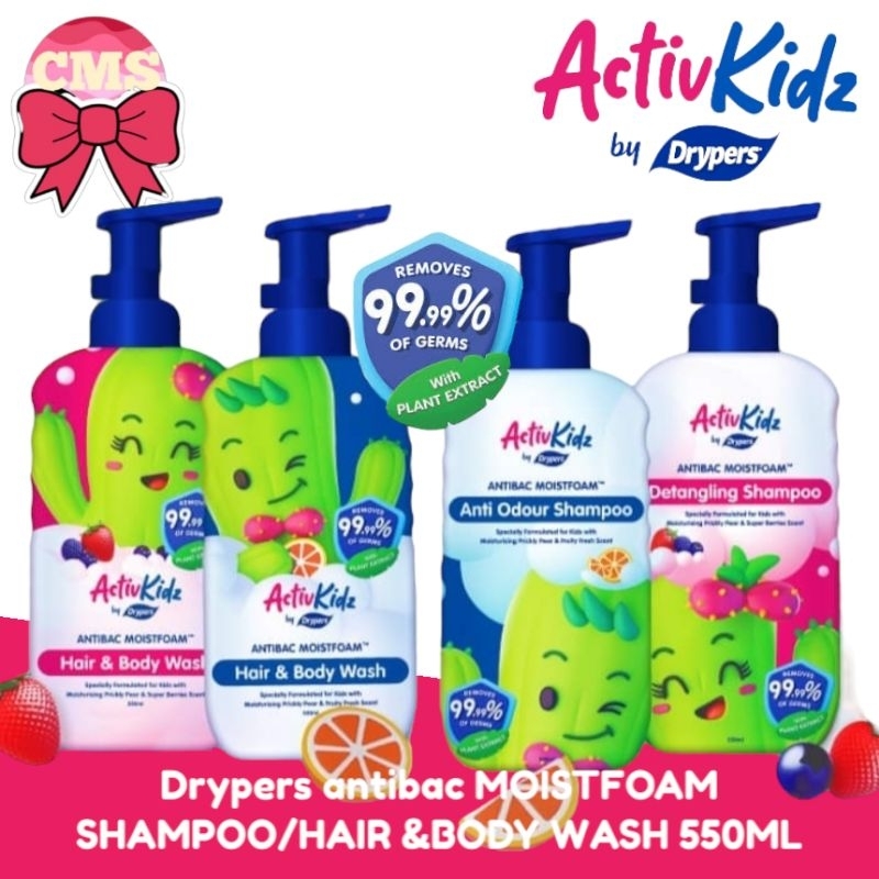 DRYPERS ANTIBAC MOISTFOAM SHAMPOO/HAIR & BODY WASH 550ML | Shopee Malaysia