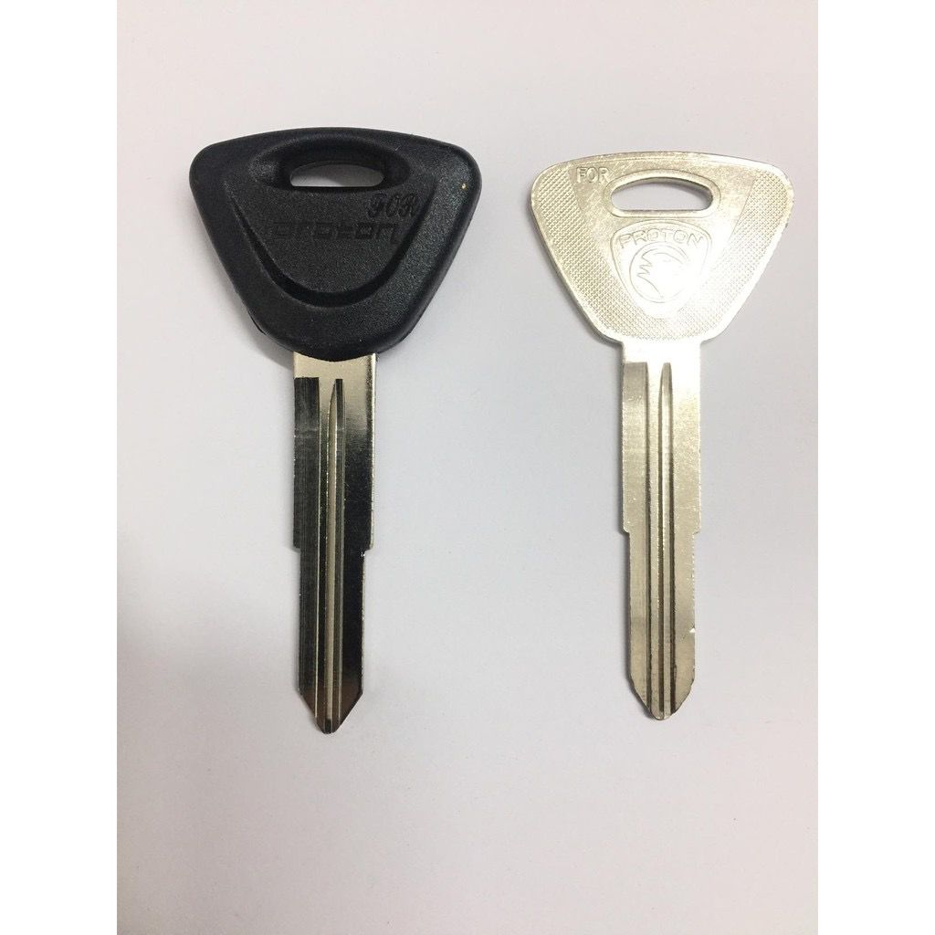 Proton Wira Waja Saga Blm Saga Fl Key Blank | Shopee Malaysia