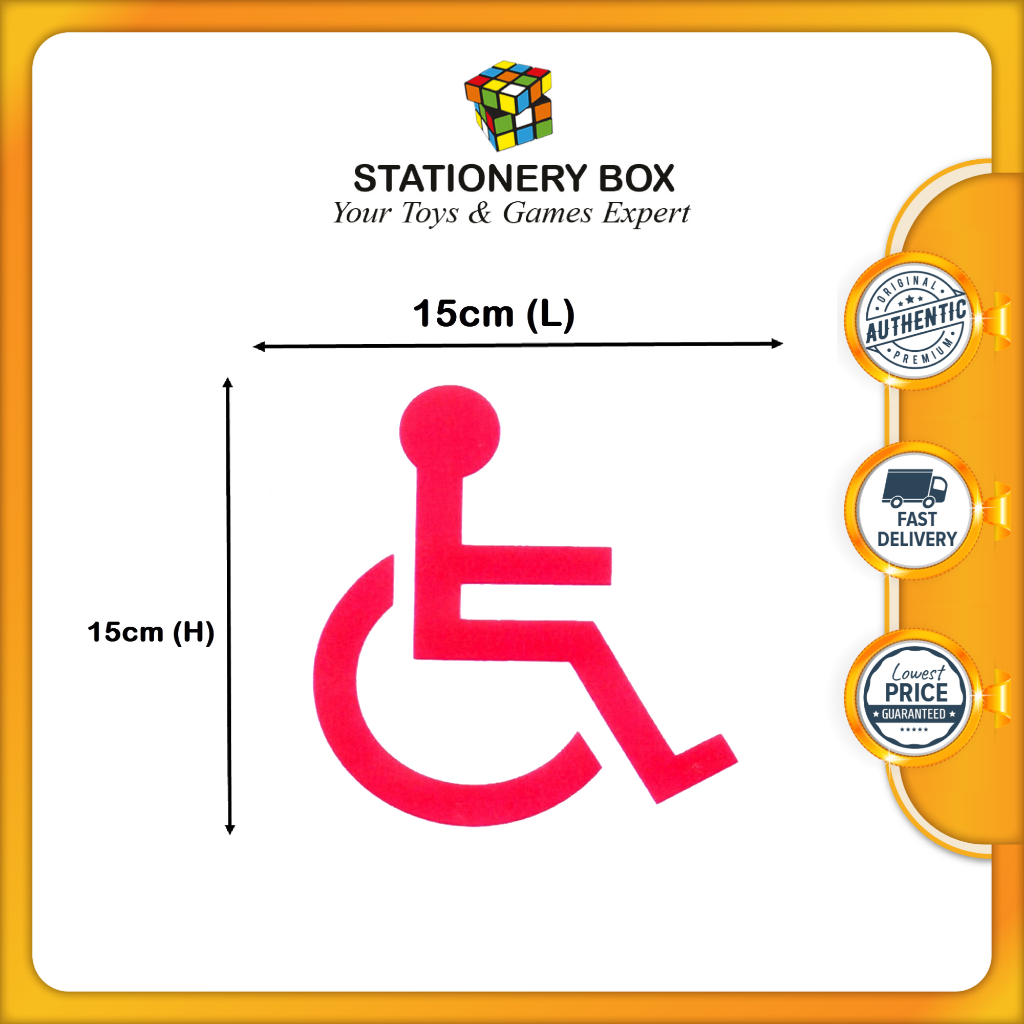 OKU Car Bumper Sticker (Orang Kurang Upaya) / Disable Sign Sticker ...