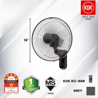 kdk Wall Fan Malaysia, Best Deals March 2026 | Shopee Malaysia