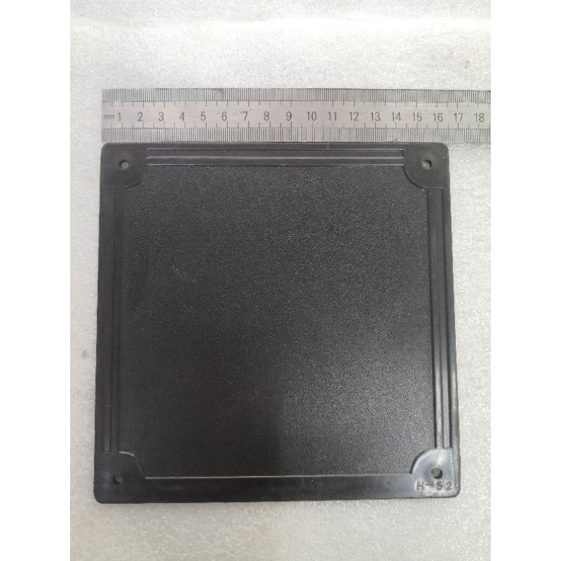 REAR NUMBER PLATE FOR MOTORCYCLE (LIMITED SQUARE TYPE) PAPAN NOMBOR ...