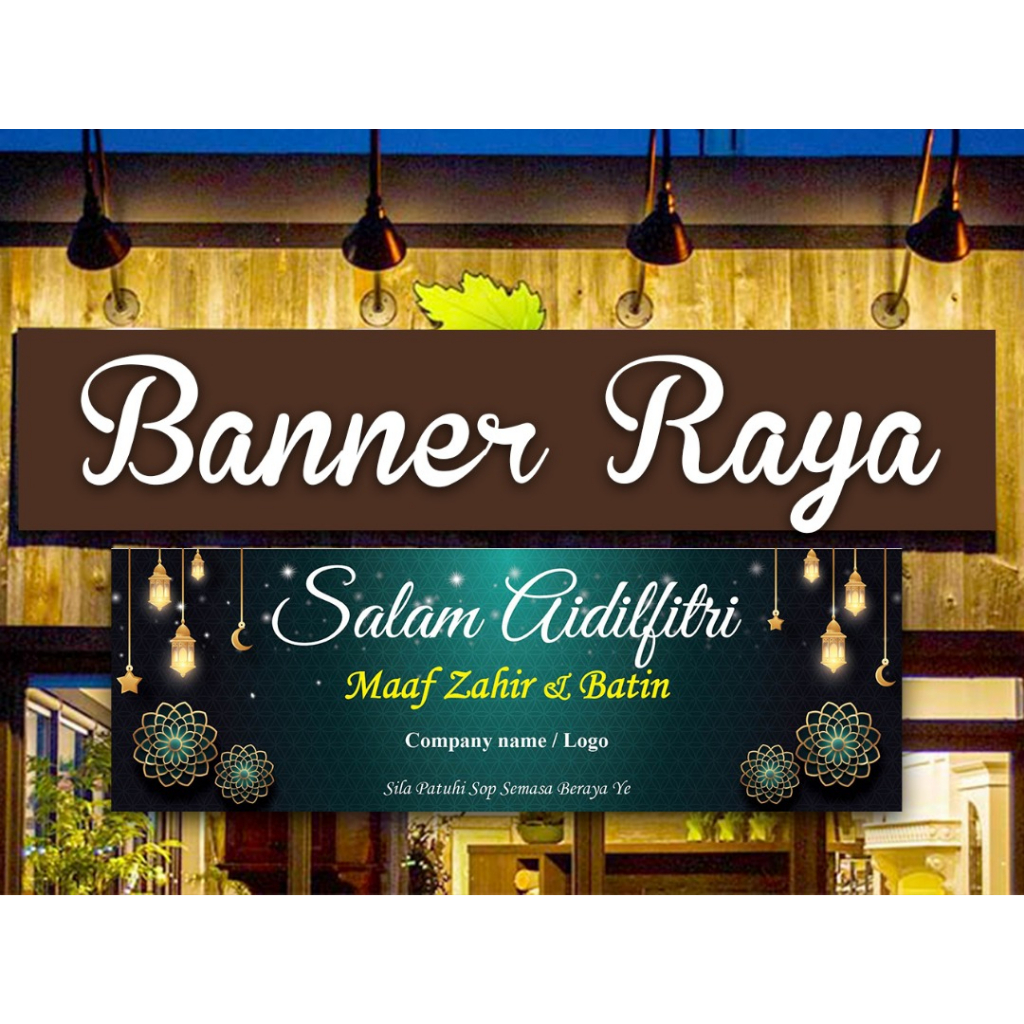Hari Raya Aidilfitri Decoration / Banner Hari Raya - Promosi Hebat ...