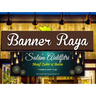 raya banner Malaysia, Best Deals October 2025 | Shopee Malaysia