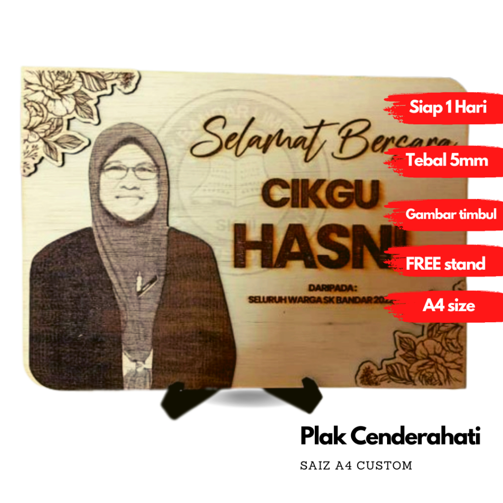 [1 HARI] Plak Cenderahati Ukir Kayu A4 - 3D Plaque Wood Engrave Name A4 ...