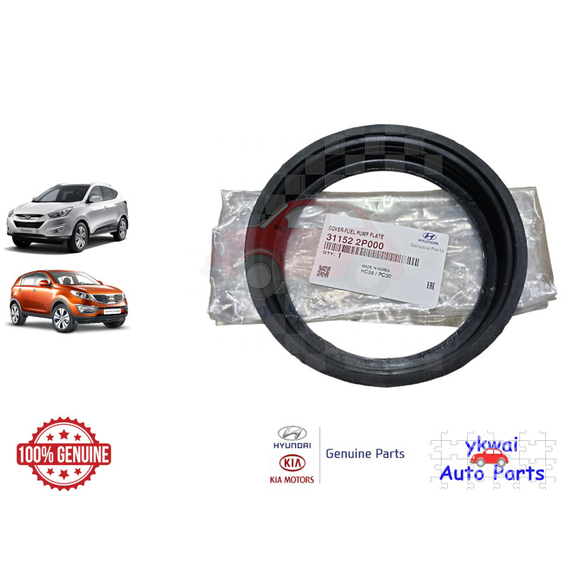 Genuine Hyundai/Kia Motors Fuel Pump Plate Cover for Hyundai Tucson LM ...